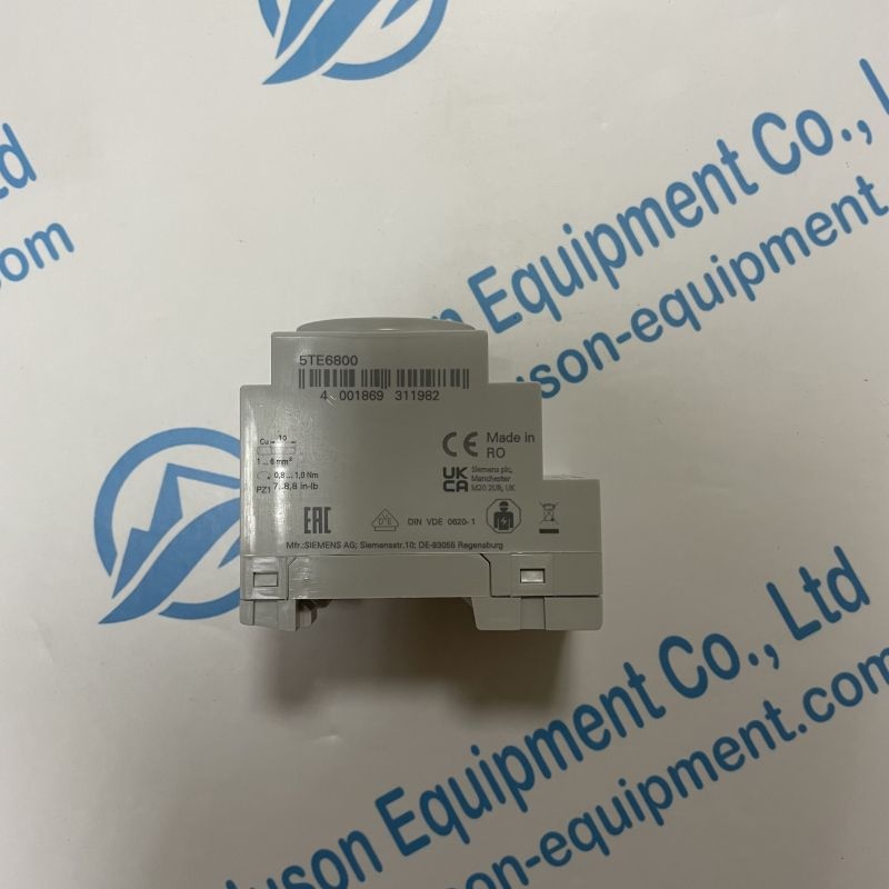 Siemens socket outlet 5TE6800