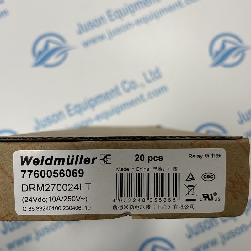 Weidmuller relay DRM270024LT